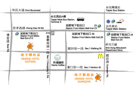 Review: Forte Orange Hotel Kaifong (Taipei, Taiwan)