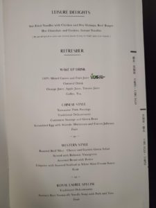 Review: EVA Air Business Class 777 (Royal Laurel Class) Taipei to Chicago